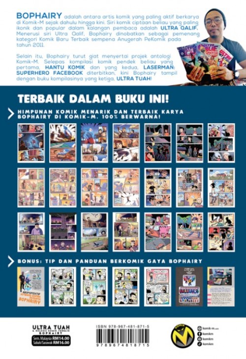 Empayar Buku | Dropship Karangkraf | Buku | Novel | Al-Quran | Buku ...